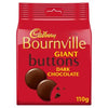 Cadbury Bournville Giant Buttons 100g – Taste Of Britain